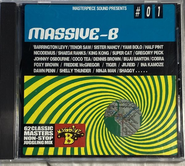 Yahoo!オークション - 中古CD MASSIVE-B MASTERPIECE SOUND PRESENTS