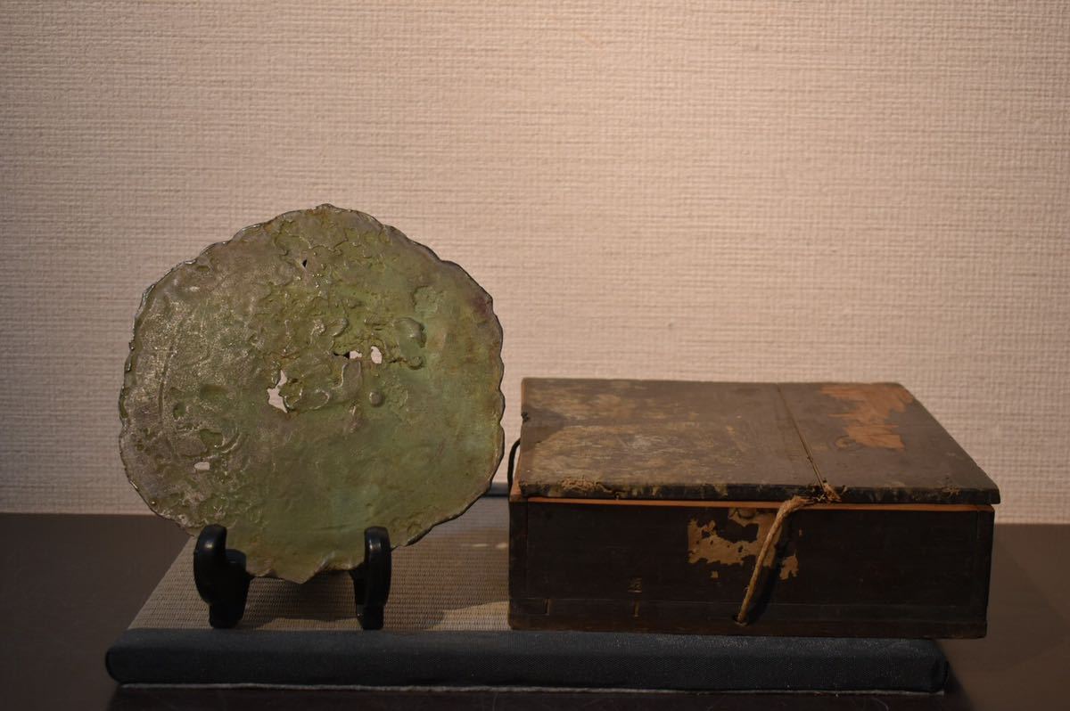 Yahoo!オークション - 【GE】R832【コレクター所蔵品】時代 唐青銅古鏡...