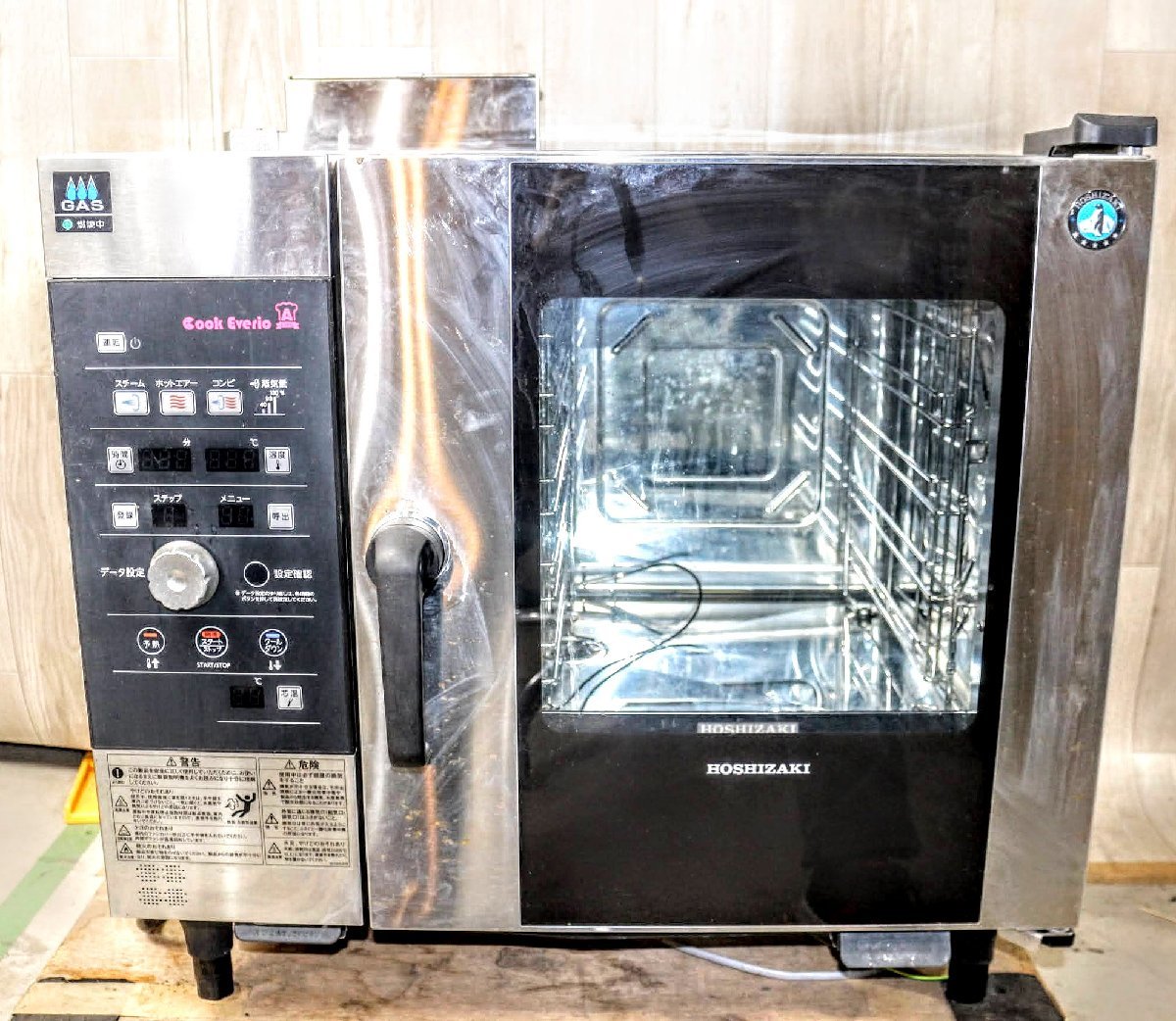 Yahoo!オークション - 動作品 MIC-5TC-G ホシザキ ガス式スチームコン...