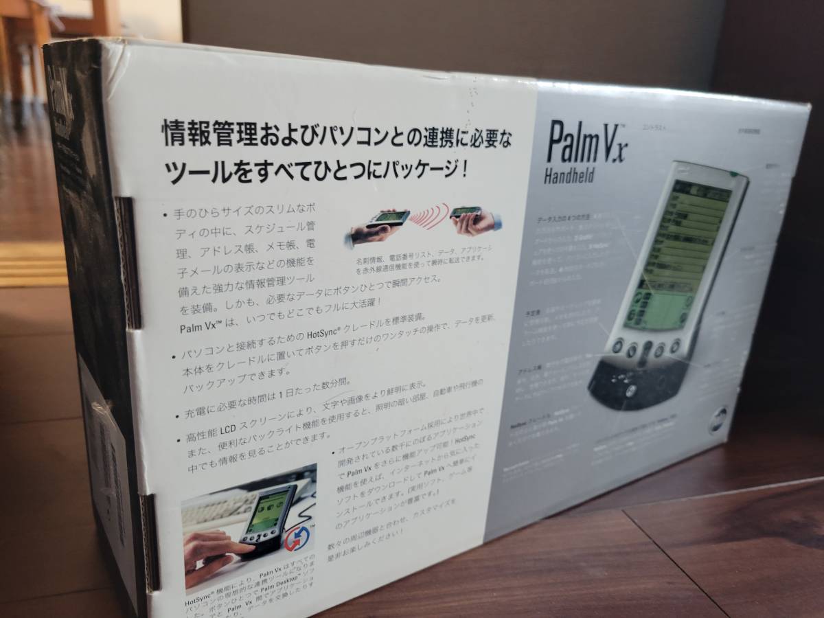 Yahoo!オークション - Palm Vx 本体・元箱・付属品・オプション本革ケ...