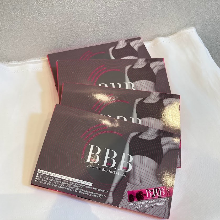 トリプルB BBB 美容健康食品 Beauty Build Body 4箱セット まとめ売り(その他)｜売買されたオークション情報、yahooの商品情報をアーカイブ公開 - オークファン ...