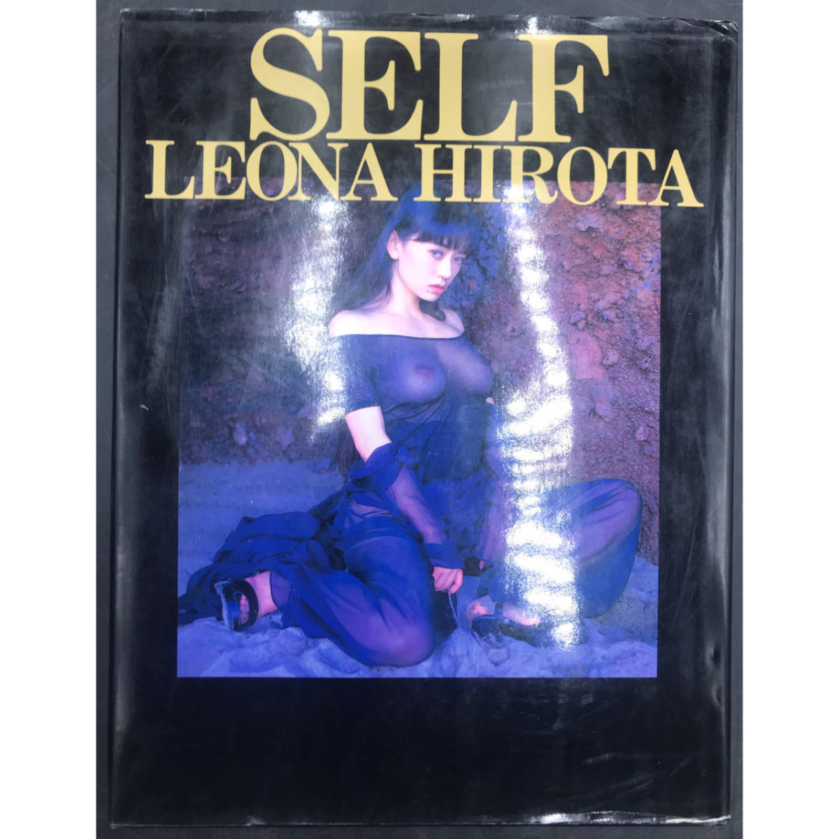 Yahoo!オークション - 0328-5 SELF 広田レオナ 広田玲央名 HIROTA LEO...