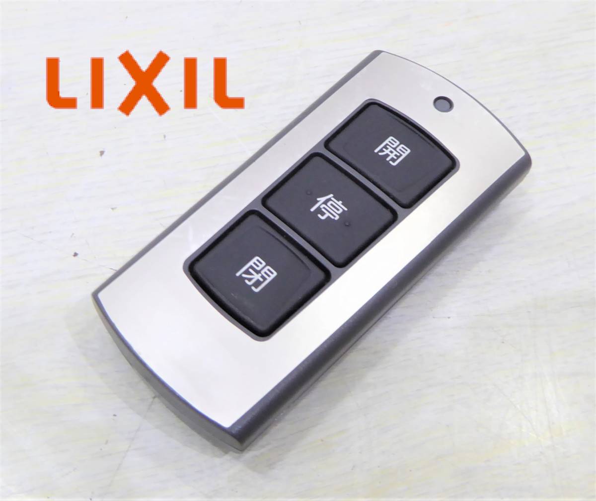 Yahoo!オークション - 即日発送 LIXIL・TOEX リモコンキー送信器(PD...