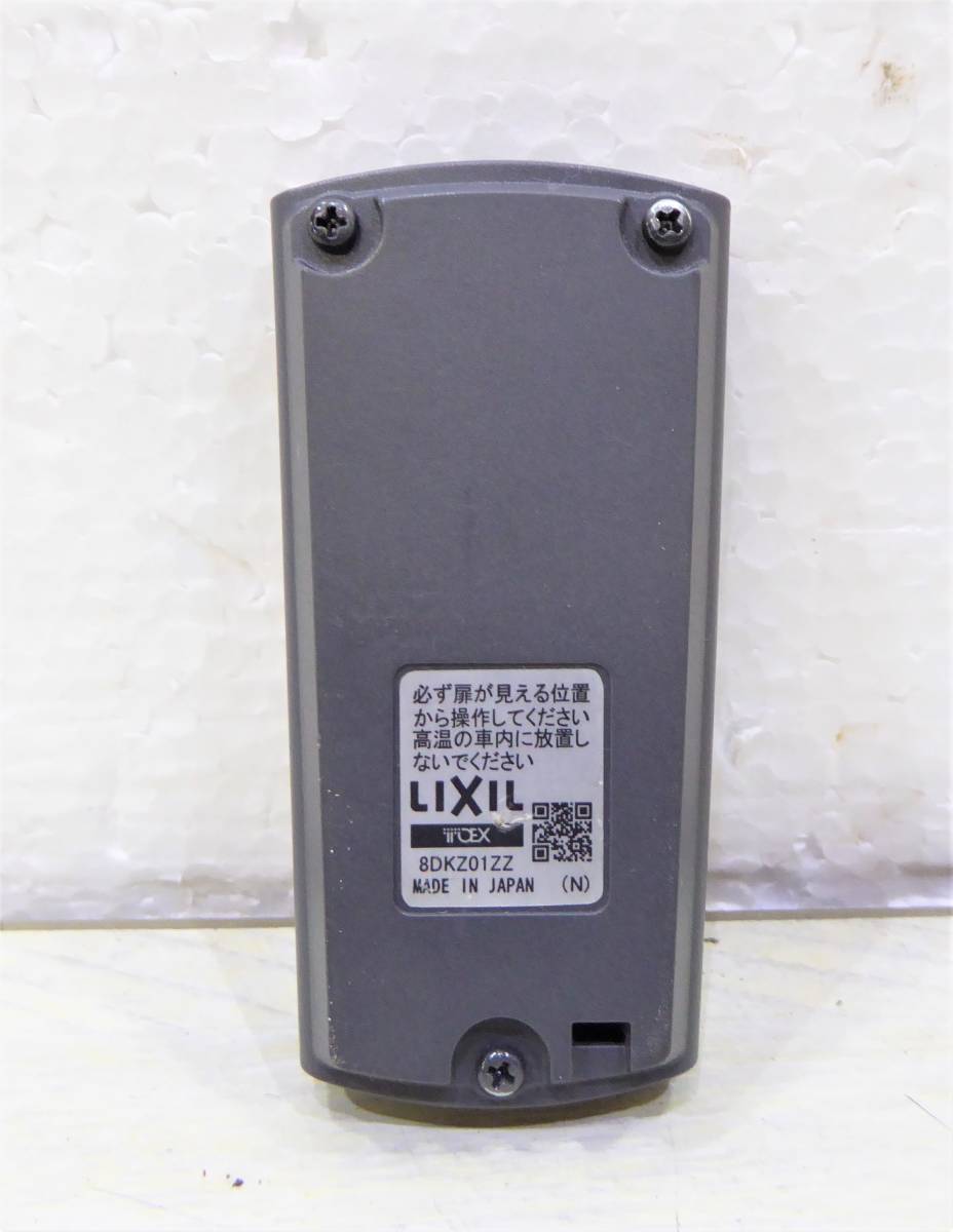 Yahoo!オークション - 即日発送 LIXIL・TOEX リモコンキー送信器(PD...