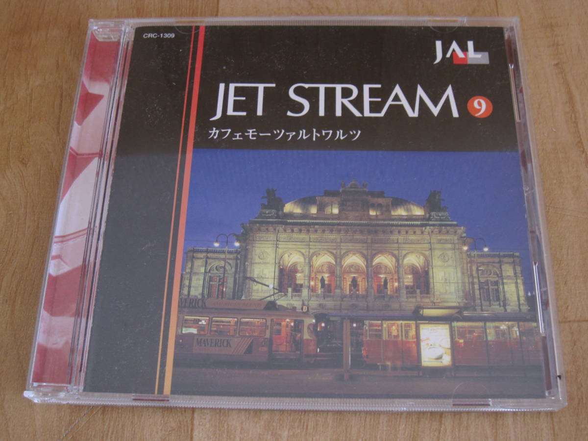 Yahoo!オークション - CD JAL JET STREAM⑨ カフェモーツアルトワルツ ...