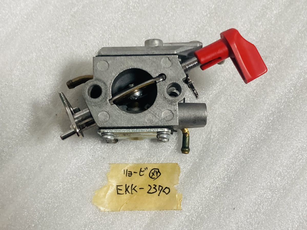 Yahoo!オークション - リョービ RYOBI 草刈機 刈払機 EKK-2370 キャブ...