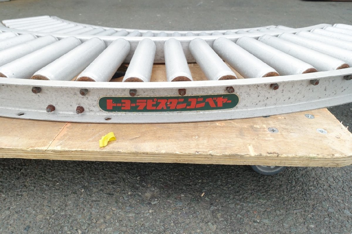 Yahoo!オークション - 2本セット 外周 193cm コーナー型 アルミ製 ロー...