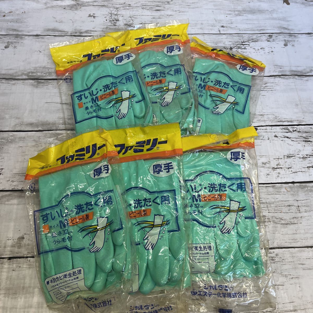 Yahoo!オークション - k196 未使用 ゴム手袋 エステー化学 ビニール手...