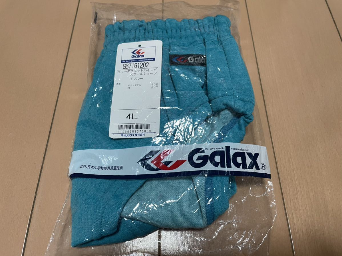 Yahoo!オークション - 匿名配送 送料無料 別注限定品Galax ギャレック...