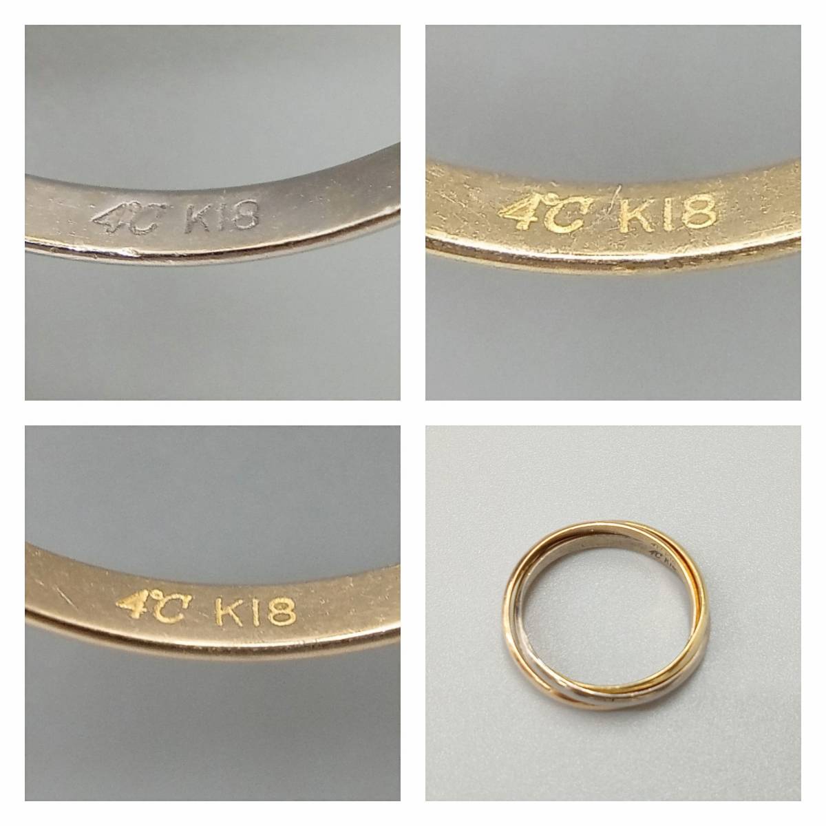 4℃ ヨンドシー トリニティ 3連リング 指輪 9号 コンビ K18 イエローゴールド K18WG ホワイトゴールド K18PG ピンクゴールド 3.1g(指輪)｜売買されたオークション情報 ...