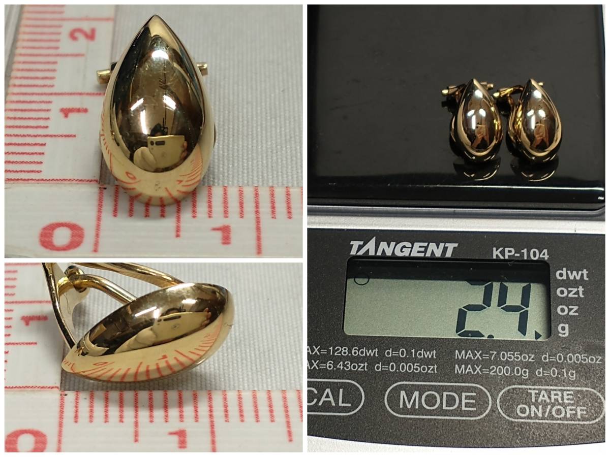 Yahoo!オークション - K18 イヤリング 2.4g H1.2×W0.7cm クリップ式 シ...