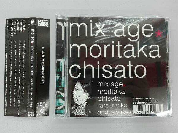 Yahoo!オークション - 森高千里 CD mix age