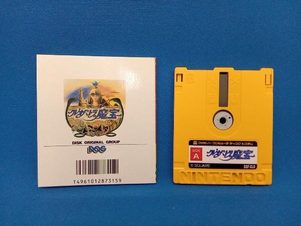 Yahoo!オークション - 現状品 クレオパトラの魔宝 ファミコン ディスク...