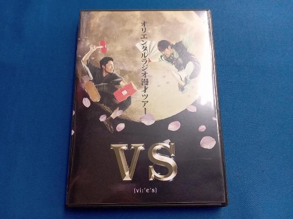 Yahoo!オークション - DVD VS