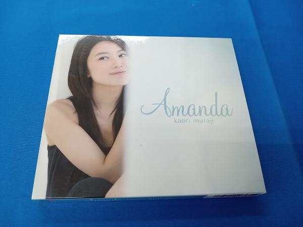 Yahoo!オークション - 村治佳織(g) CD AMANDA(DVD付)