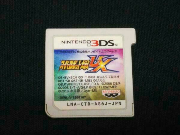 ジャンク スーパーロボット大戦UX 3DS ソフト み ソフトのみの為ジャンク(ニンテンドー3DS専用ソフト)｜売買されたオークション情報、yahooの商品情報をアーカイブ公開 ...