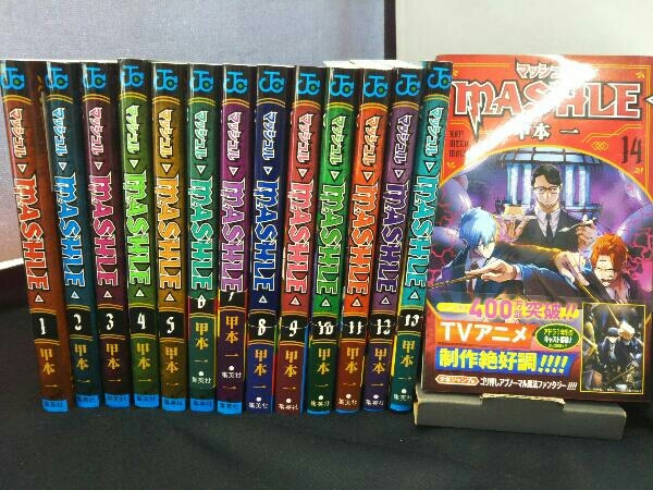 Yahoo!オークション - 【一部初版・一部帯付き】マッシュル MASHLE 1‐...