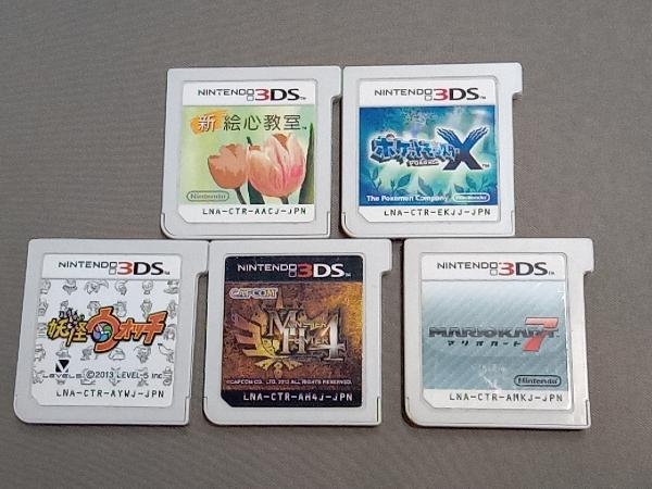 Yahoo!オークション - 3DSソフト 5点セット(G5-63)