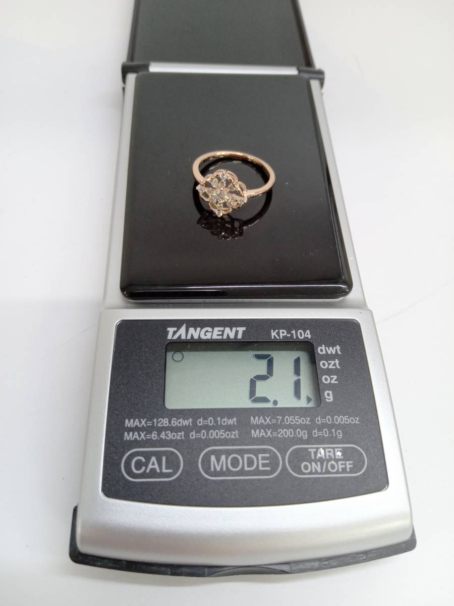 Yahoo!オークション - K18 ダイヤ 0.30ct 10.5号 リング