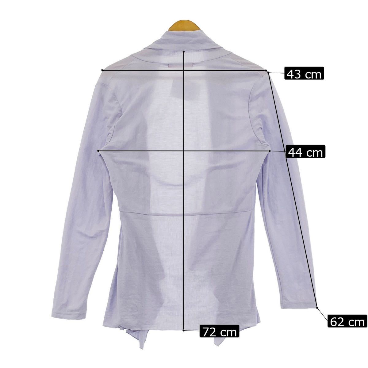 Yahoo!オークション - Tc12 graniph グラニフ カットソーカーディガン ...