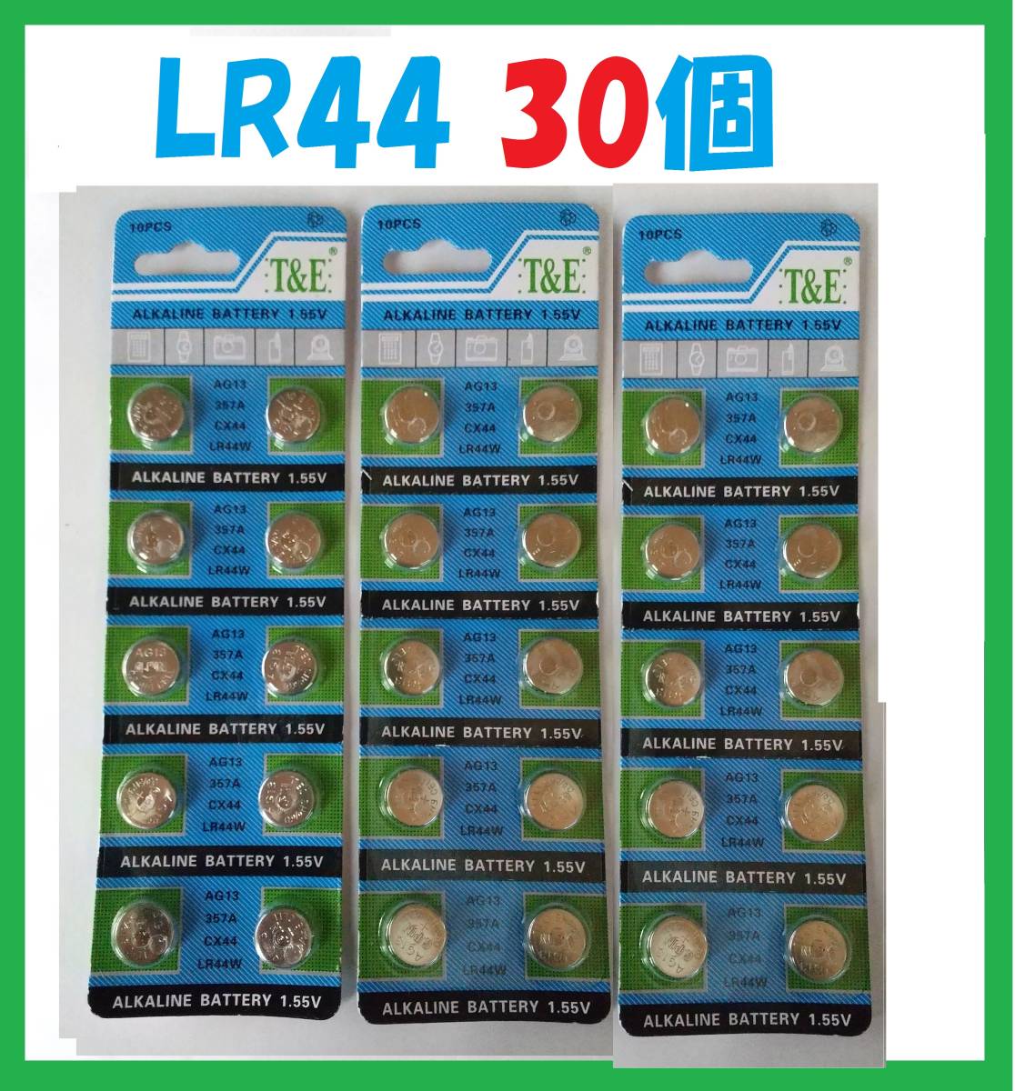Yahoo!オークション - LR44 30個 アルカリボタン電池 L336