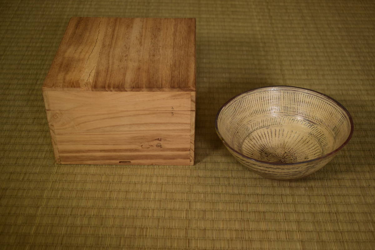 Yahoo!オークション - 【和】(5794) 朝鮮古玩 李朝 刷毛目三島茶碗 菓...