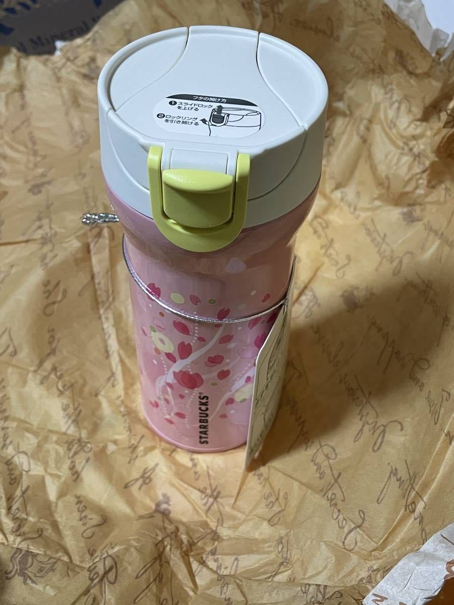 Yahoo!オークション - スターバックス タンブラー 2015年 さくら 桜 ス...