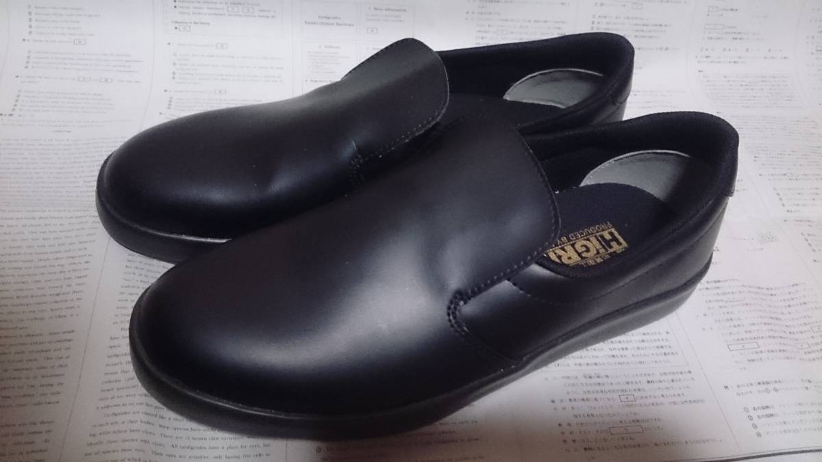 Yahoo!オークション - 中古/試着程度 MIDORI HZ-790N ミドリ ハイグリ...