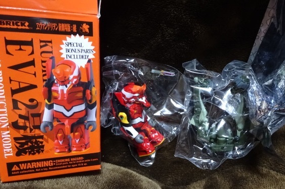 Yahoo!オークション - EVA2号機② KUBRICK ヱヴァンゲリヲン新劇場版 ...