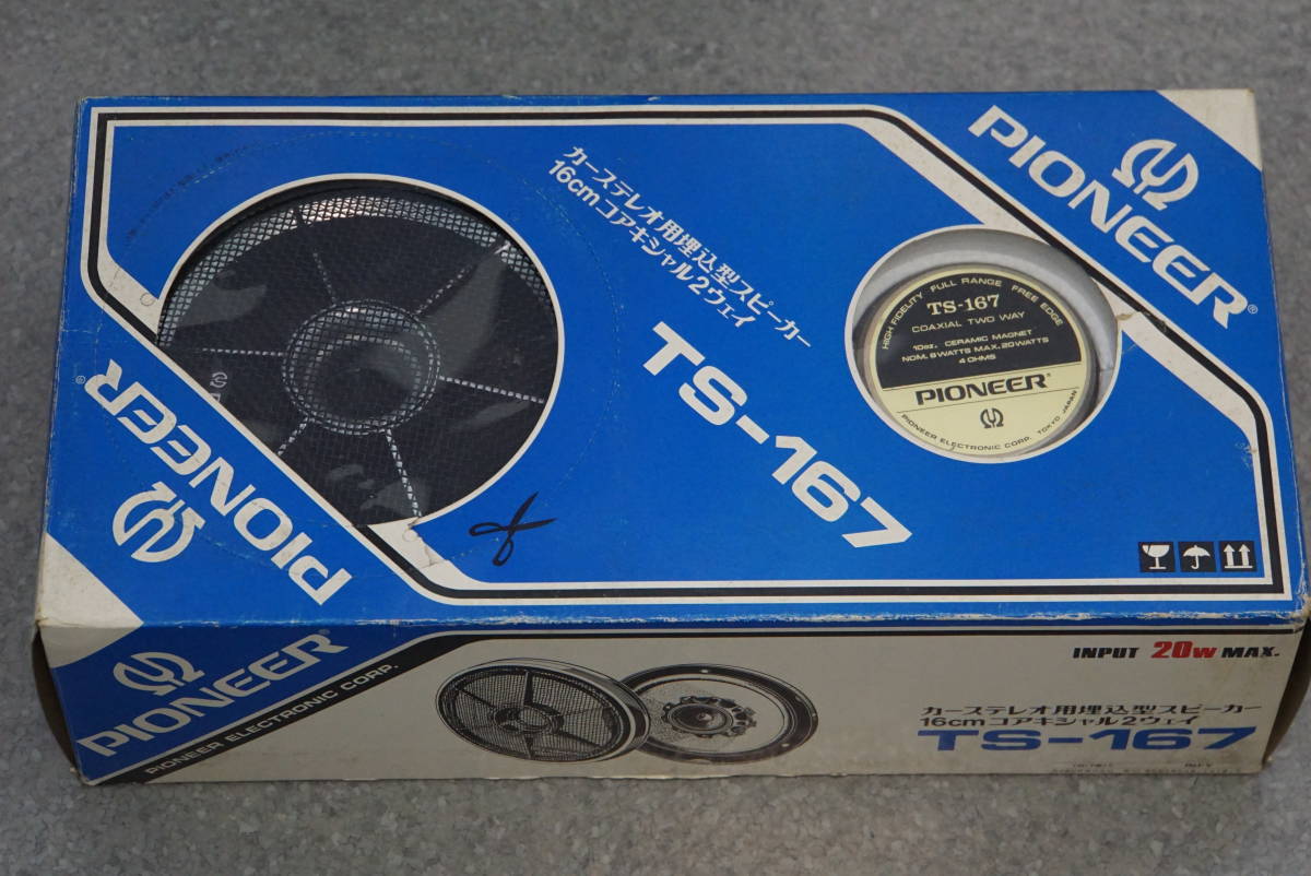 Yahoo!オークション - PIONEER model-TS-167 カーオーディオ用 埋め込...