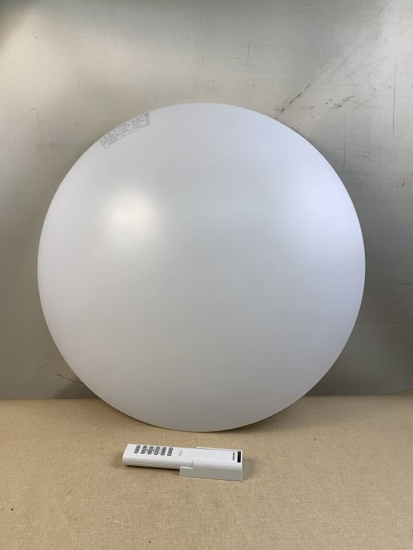 Yahoo!オークション - DS39 使用感少なめ コイズミ LED照明器具 KOIZU...