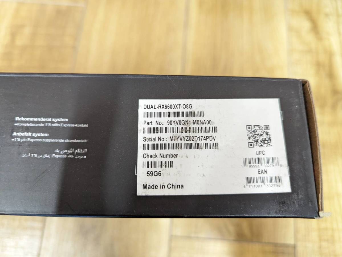 Yahoo!オークション - 【美品】 AMD DUAL-RX6600XT-08G RX6600XT グラ...