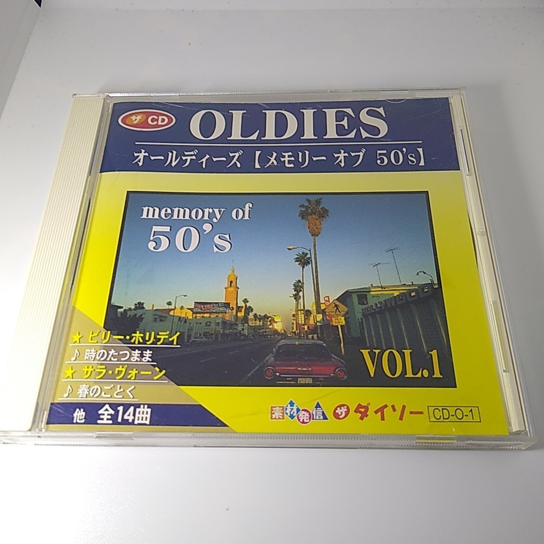 Yahoo!オークション - 送料180円 CD オールディーズ メモリーオブ50`s ...
