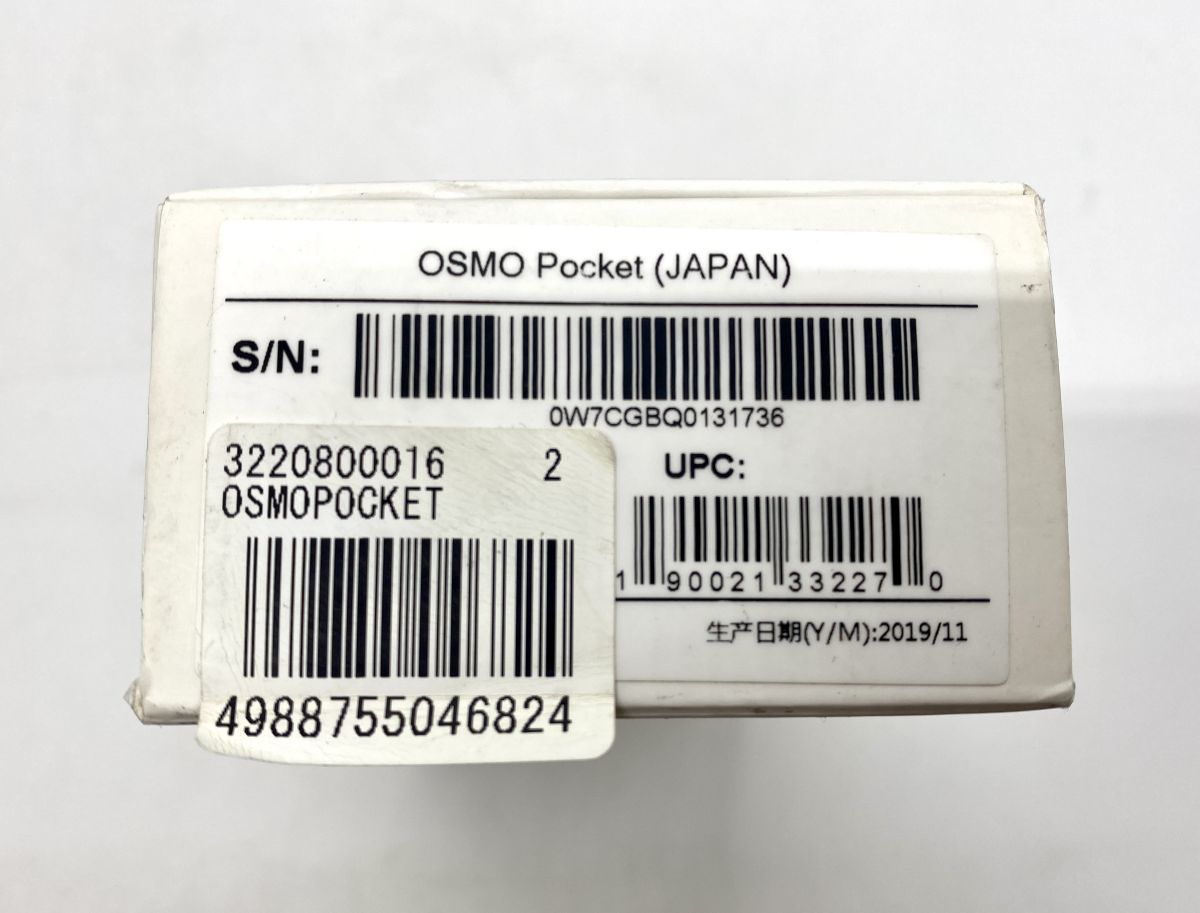 Yahoo!オークション - DJI osmo POCKET（B61）