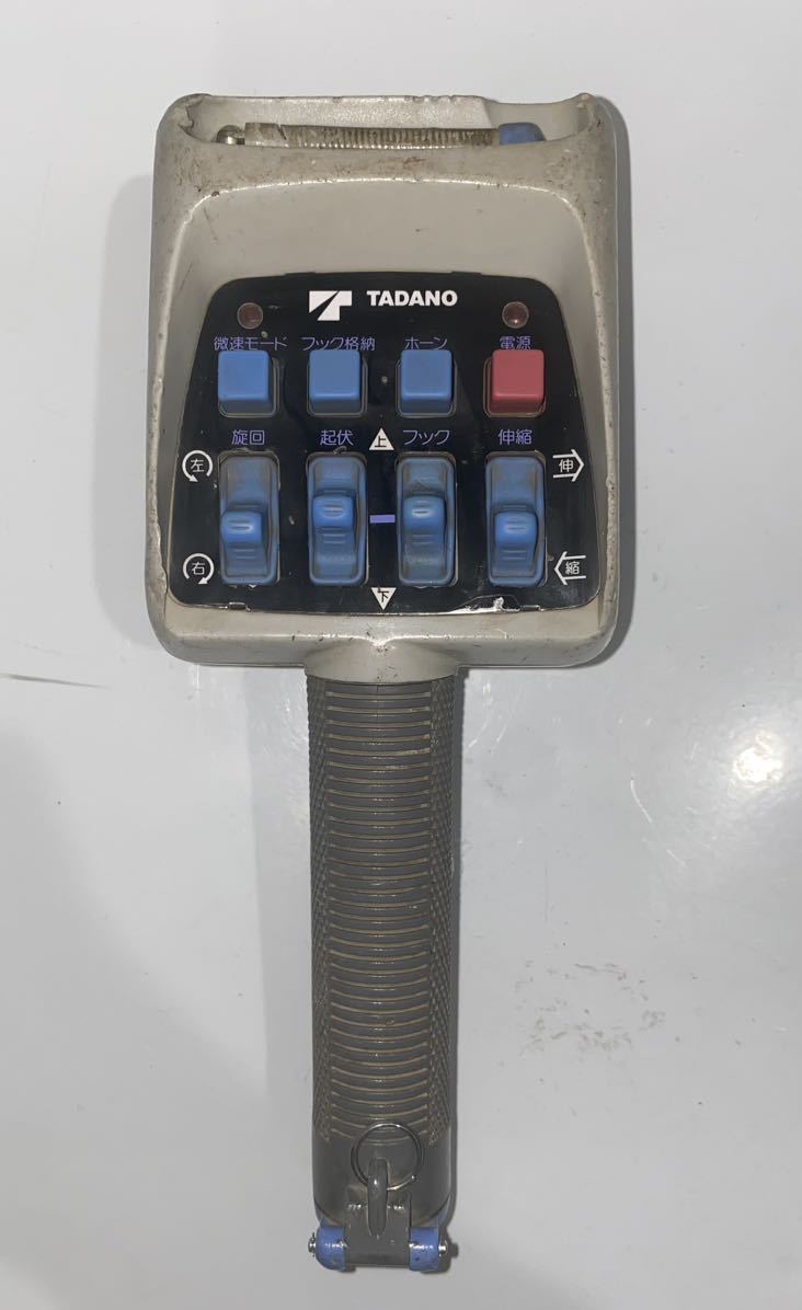 Yahoo!オークション - タダノ TADANO RCS-MM4 D-2H クレーン ラジコン ...