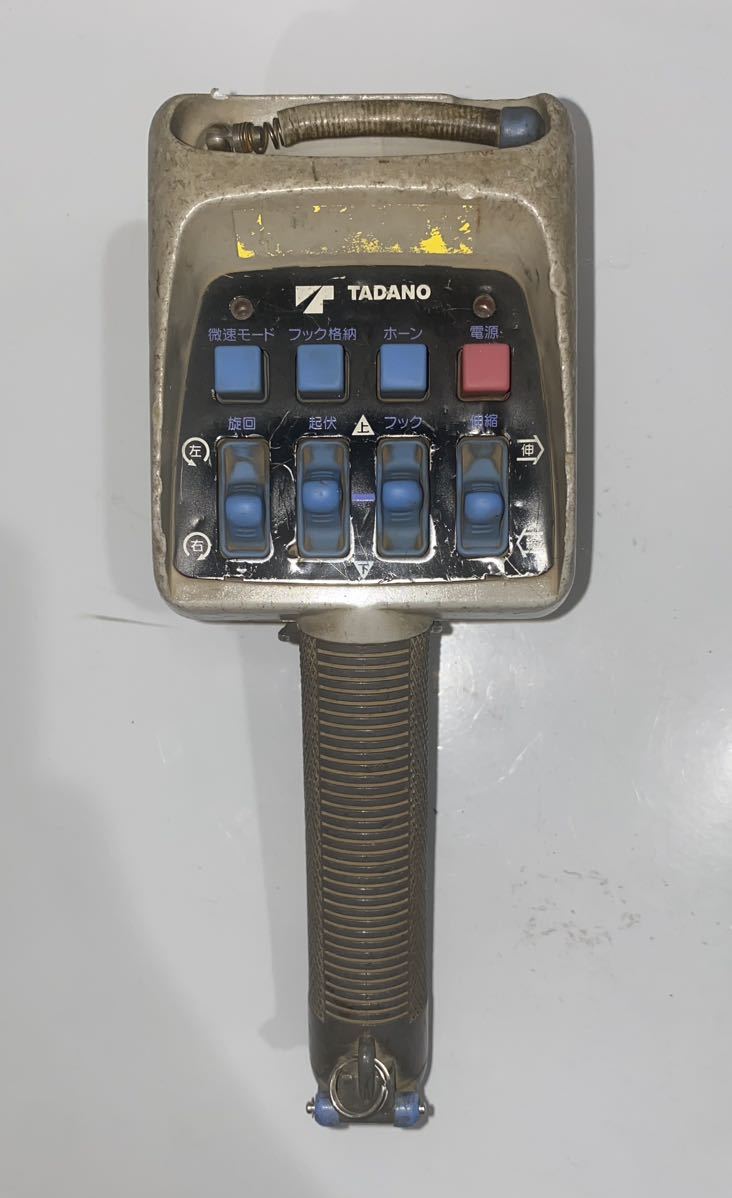 Yahoo!オークション - タダノ TADANO RCS-MM4 D-YF クレーン ラジコン ...