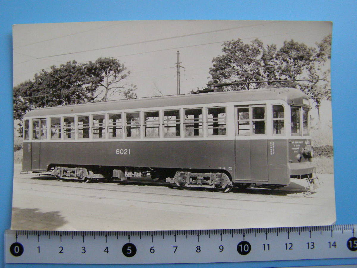 Yahoo!オークション - (J47)427 写真 古写真 電車 鉄道 鉄道写真 都電 ...