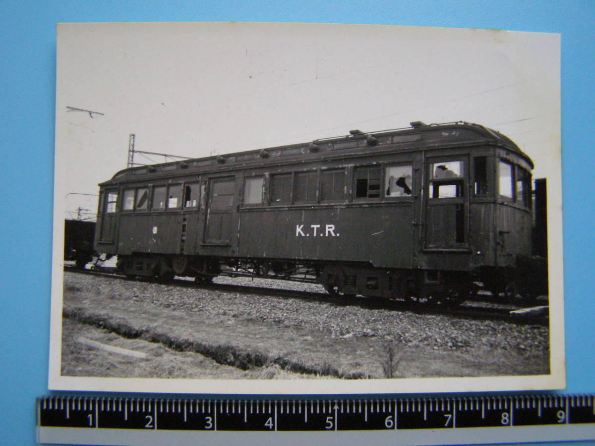 Yahoo!オークション - (J47)477 写真 古写真 電車 鉄道 鉄道写真 京王 ...