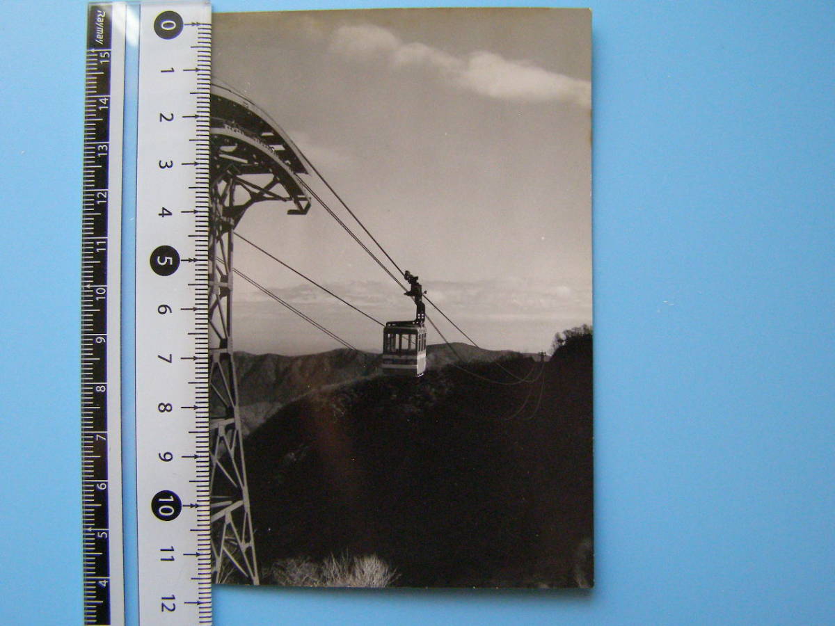 Yahoo!オークション - (J47)533 写真 古写真 電車 鉄道 鉄道写真 箱根 ...