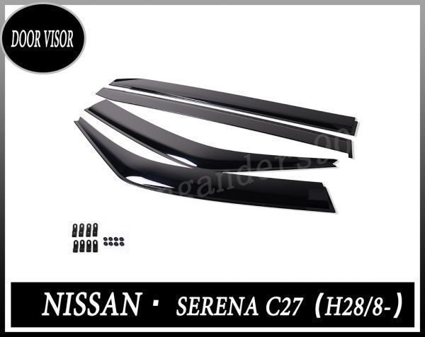 Yahoo!オークション - PC スモーク バイザー ドアバイザー サイドバイ...