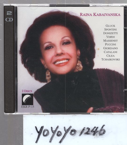 Yahoo!オークション - RAINA KABAIVANSKA (2CD)