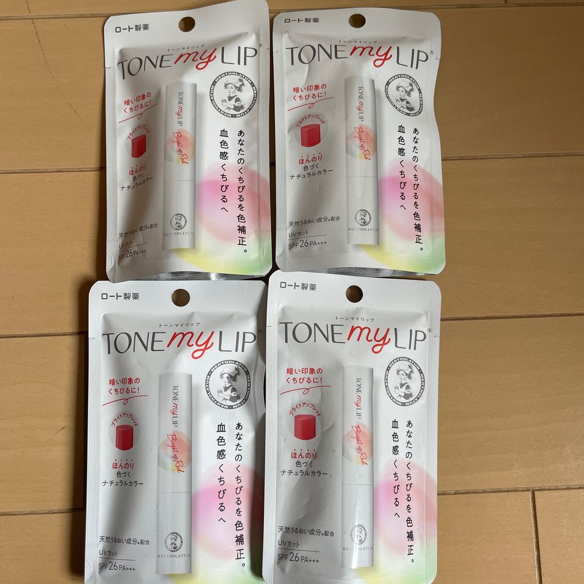 メンソレータム トーンマイリップ ブライトアップレッド2 4g 4本｜PayPayフリマ