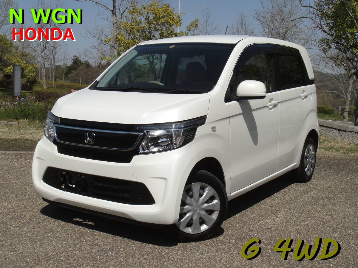 Yahoo!オークション - 平成26年 綺麗 画像多数掲載 N WGN G 4WD スマ...