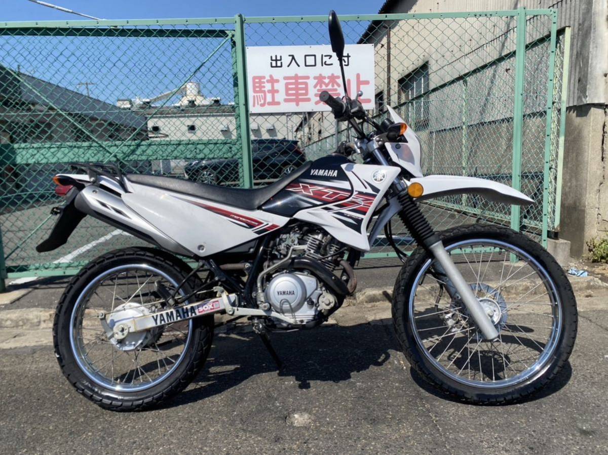 Yahoo!オークション - ヤマハ XTZ 125 実動 書類あり 林道 オフロード ...