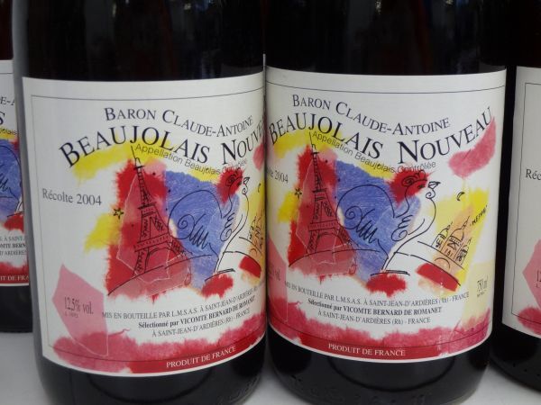 Yahoo!オークション - T082-Y24-417418 未開栓 古酒 ボジョレーヌーボ...