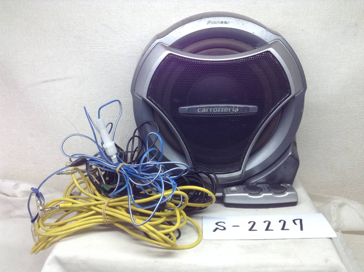 Yahoo!オークション - S-2227 Carrozzeria TS-WX22A パワードサブウー...