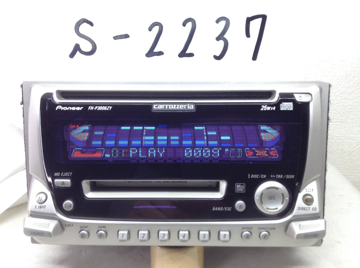 Yahoo!オークション - S-2237 ダイハツ純正 FH-P3006xy CD&MDデッキ