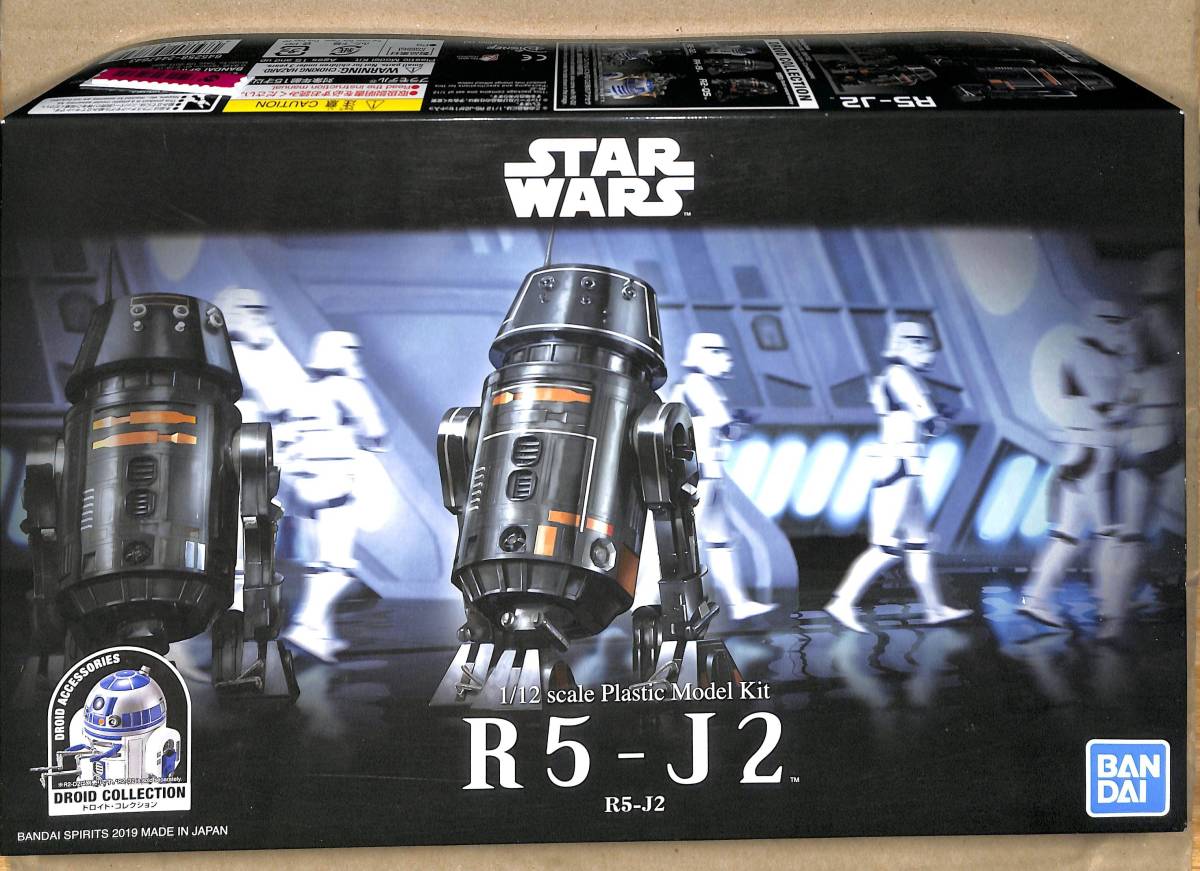 代購代標第一品牌－樂淘letao－1/12 R4-I9 アストロメク・ドロイド バンダイ スターウォーズ プラモデル ドロイド・コレクション 新品