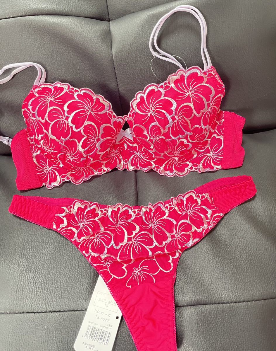 Yahoo!オークション - B75/M ブラ＆Tバックセット