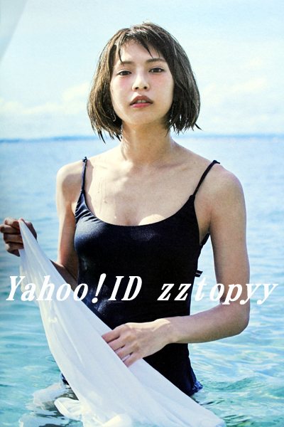 代購代標第一品牌－樂淘letao－☆ 極美品 ☆ HARUNA（SCANDAL）写真集「SOMEWHERE」くびれ 美尻 ☆ 匿名で安心 ☆